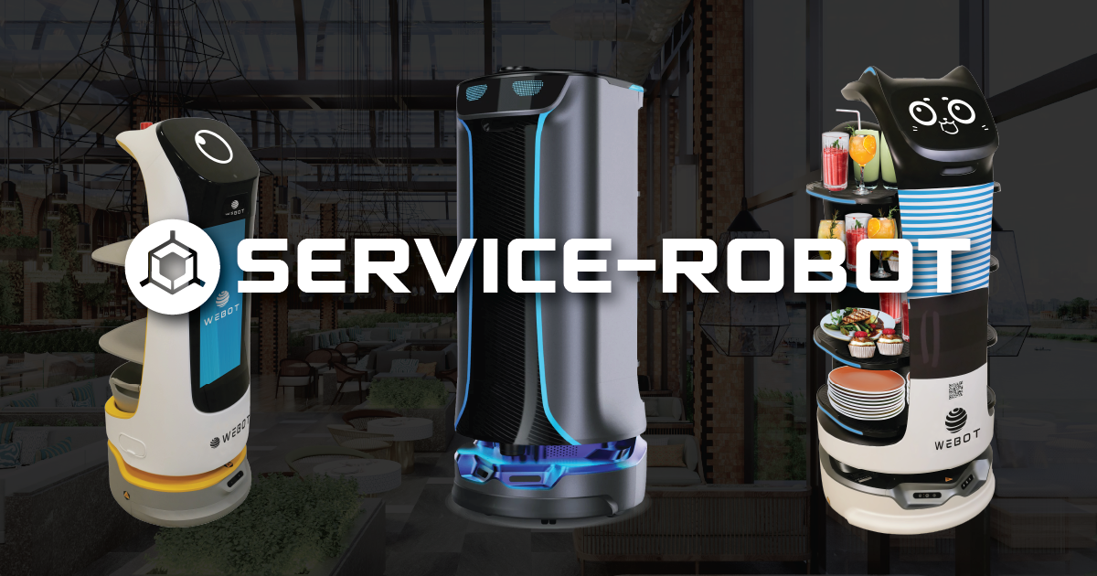 SERVICE ROBOT - Discover the Top 3 Service Robot in Europe